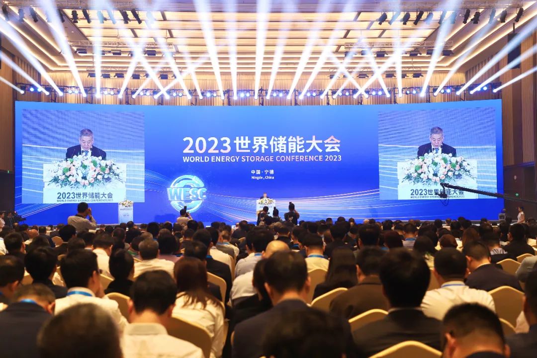 CPA Participates in Inaugural China (Ningde) International New Energy ...